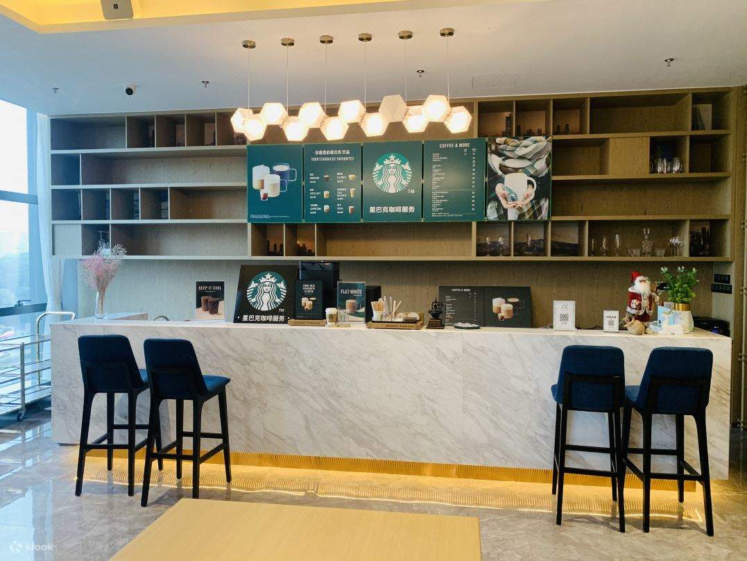 [Near Nantou Ancient Town] Shenzhen Nanshan Atour S Hotel Accommodation ...